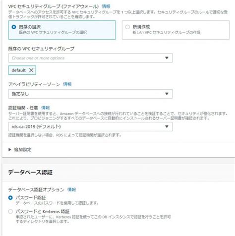 Oracle Databaseにログインしテーブル作成してみた 協栄情報ブログ