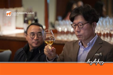 საქართველოს ბანკის მხარდაჭერითა და ღვინის სააგენტოს ორგანიზებით ქართველი მეღვინეები კორეელ