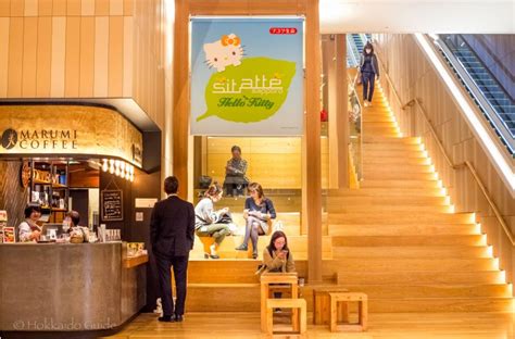 삿포로 카페 세계 3위 바리스타의 커피 마루미 커피 강력추천 삿포로역 오도리공원 네이버 블로그