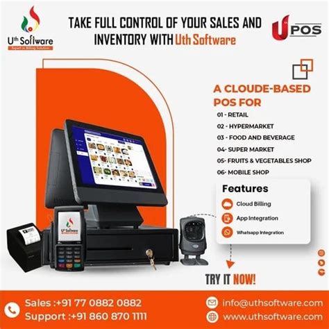 Online Gst Billing Software At ₹ 20000 In Chennai Id 2851796842130