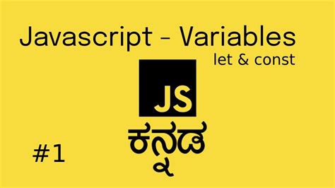 Javascript Variables Javascript Javascript In Kannada Javascript