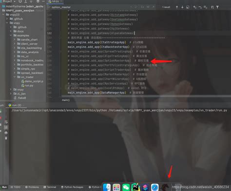 Typeerror Int Argument Must Be A String A Bytes Like Object Or A Number Not ‘nattype