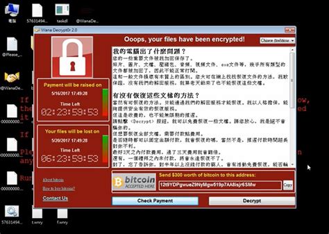 “勒索”病毒那么强，若虚拟机运行病毒本机会不会中毒？ 头条问答