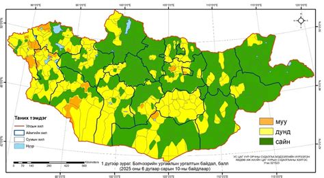 Ус Бэлчээрийн ургамлын ургалтын байдал 6 дугаар сарын 10 ны байдлаар Баян Өлгий Говь Алтай