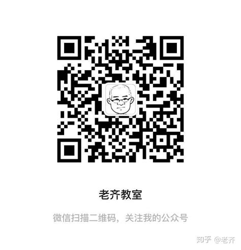 译Python中的 与is not不同 知乎