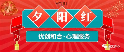 夕阳红67岁的周润发染了黑发：许文强又回来了！电视剧生活电影