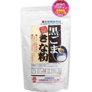 あじげん 味源 元祖 黒ごまきな粉 270g × 1袋 きな粉 口コミ・レビュー Yahoo ショッピング