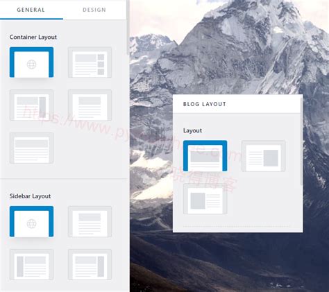 Astra主题container Layout容器布局 晓得博客 Astra主题建站教程