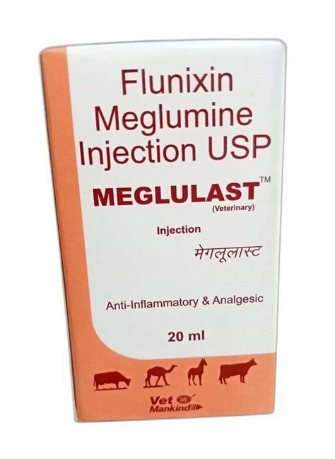 Flunixin Meglumine Injection Usp At ₹ 77 Flunixin Injection In Nagpur Id 2852820137673
