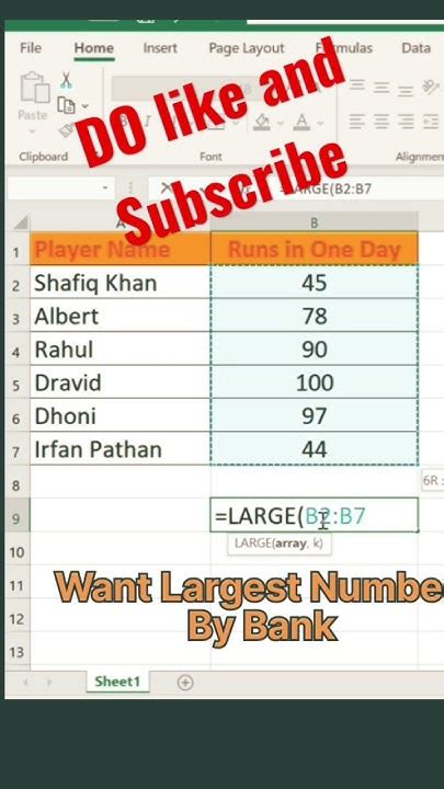 Large Function Ms Excel Shorts Short Msexceltutorial Exceltips Excelformula Excelinhindi