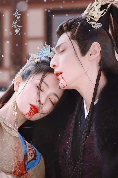 “till The End Of The Moon” 2023 Bai Lu And Luo Yun Xi ⭐️🌙