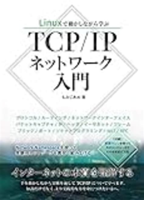 Nvidia Container Toolkit を使って Docker コンテナで Gpu を使う Cube Sugar Container
