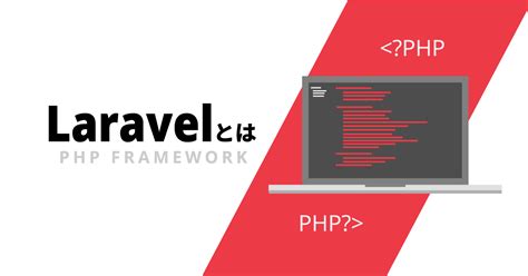 【入門】githubとは？基本的な知識やメリット、活用事例をわかりやすく解説 カゴヤのサーバー研究室