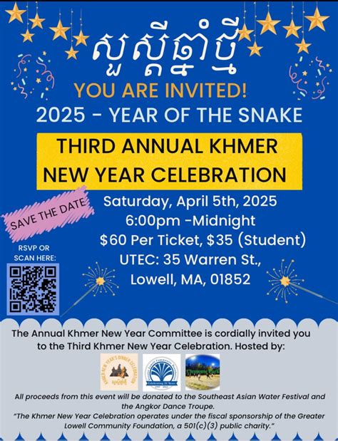 Khmer New Years Dinner Celebration Lowell Ma