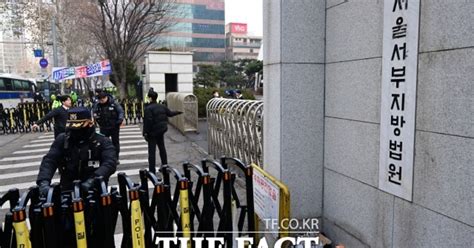 서부지법 폭동 가담 검은복면남 등 4명 추가 구속