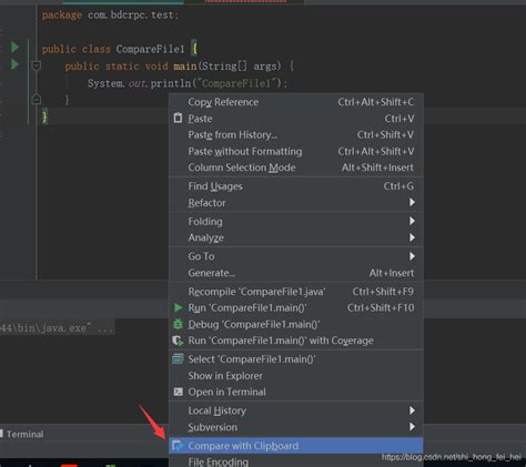 Idea 强大文件对比功能idea Compare Csdn博客
