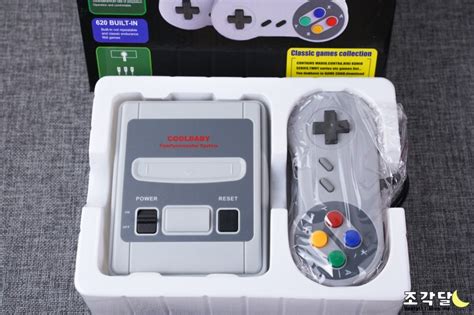 가정용 레트로 게임기 추천 지니고 가정용 게임기 레트로 고전 슈퍼패미콤 미니 오락실 오락기 2인플레이라 재밌다 네이버 블로그