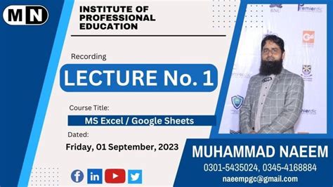 Muhammad Naeem On Linkedin Lecture 01revised Ms Excel Course In Urdu