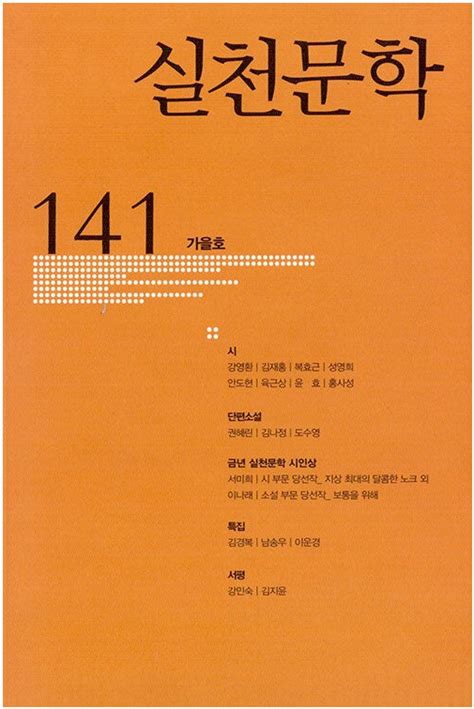 동국대학교 문화예술대학원 공지사항 NEWS