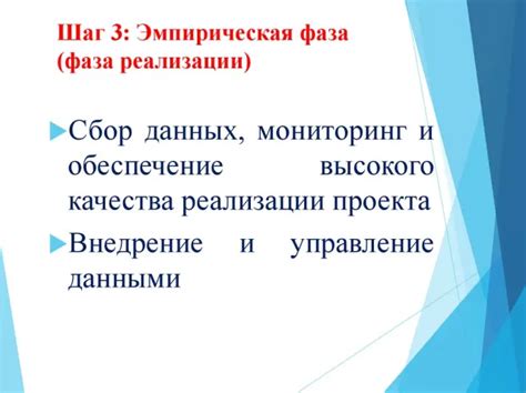 Парсинг данных методы сбора информации и её обработки