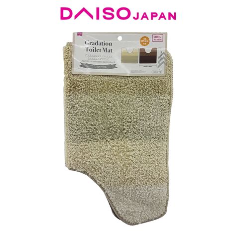 Daiso Multi Color Toilet Mat Shopee Philippines
