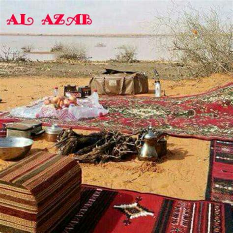 Ana La Zahmni Song And Lyrics By Al Azab Spotify