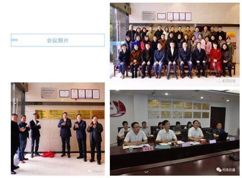 德国mru中国网站