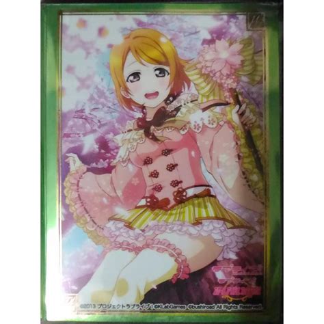 《華戀動漫》《多樣》現貨 武士道 Lovelive感謝祭2018 Vol8 Ll 動漫卡套 小泉花陽 1包60張 蝦皮購物