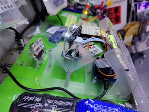 Mini Radar Scanning Ultrasonic Detection Robot For Arduino Sun Cheong