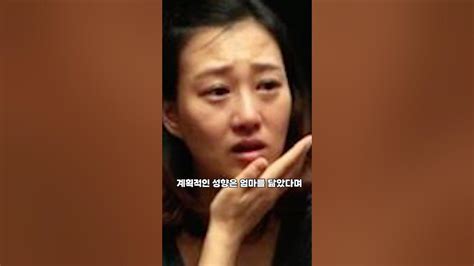 장윤정 아들 아직어린데 급히 데리고 미국행 Youtube