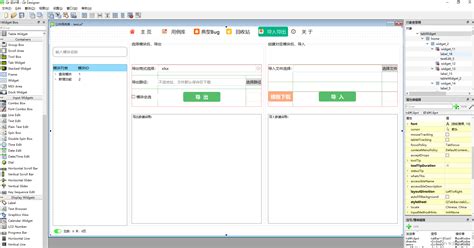 公共用例库计划 个人版（三）导出excel功能 Csdn博客