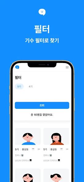 Gsm Networking Mod Apk Free Download Filecr
