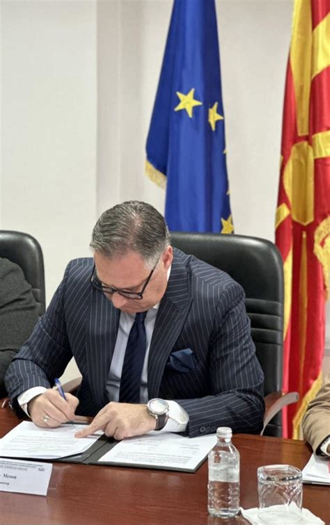 Фонд на пензиското и инвалидското осигурување на Северна Македонија ФПИОСМ Skopje