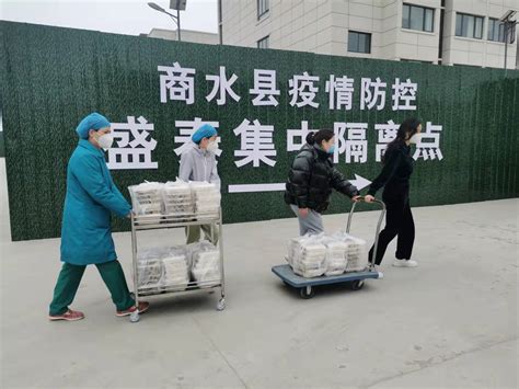 “隔离不隔爱、温暖一直在”——探访商水县集中隔离医学观察点 中华龙都网 周口报业传媒集团主办 河南省重点新闻网站