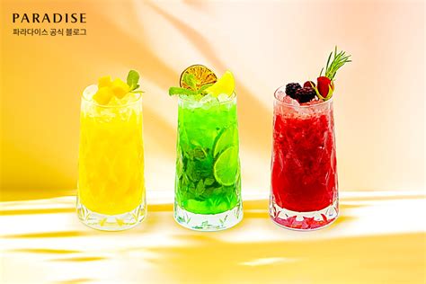 칵테일 맥주 맛집은 여기 파라다이스시티에서 ‘술기롭게 여름을 즐기는 방법 Best 3