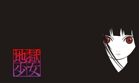 🔥 50 Hell Girl Wallpapers Wallpapersafari