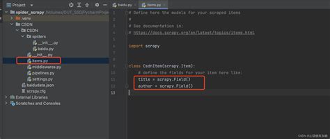 Scrapy爬虫异步框架之持久化存储（一篇文章齐全）