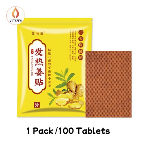 Herbal Ginger Patch Hot Ginger Patch Hot Compress Cervical Waist Knee
