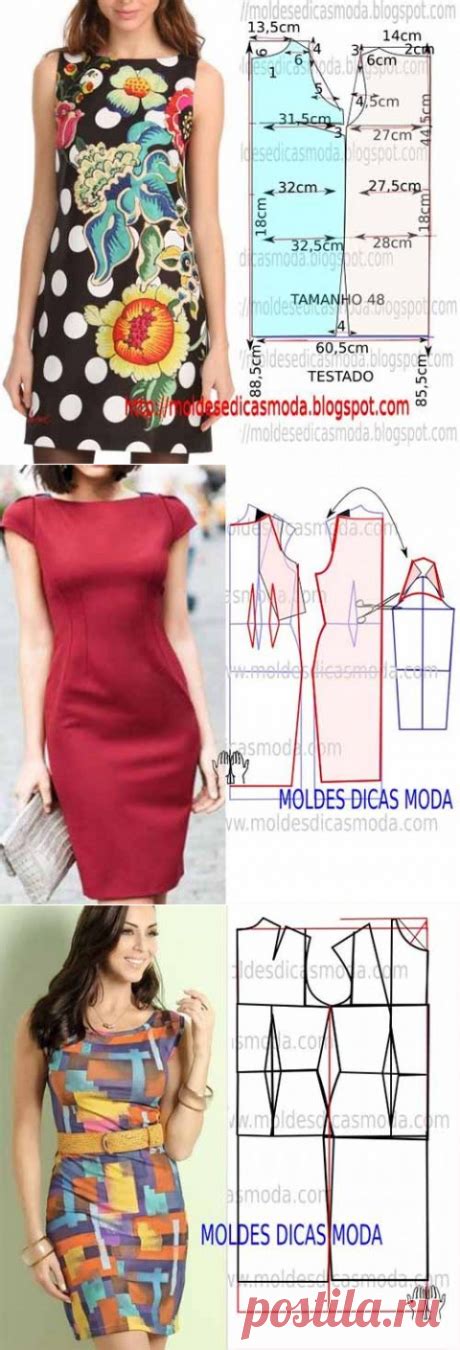 Вязания Шитье Вышивания Oksana Kostenko Простые схемы Экономим время на Постиле