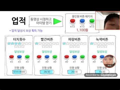 핵노잼 YouTube