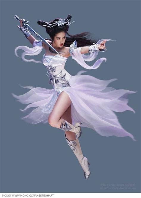 完美世界：劉亦菲 每日頭條