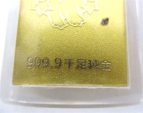 Yahooオークション 【1 25】純金 千足 純金9999 福 星座 山羊座 キ