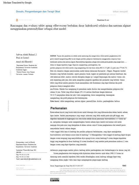 Rahim 2015 Design And Evaluation Of Effervescent Floating Tablets Based On Hydroxyethyl