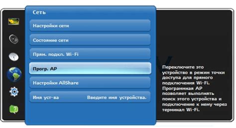 Как подключить смартфон к телевизору Dexp