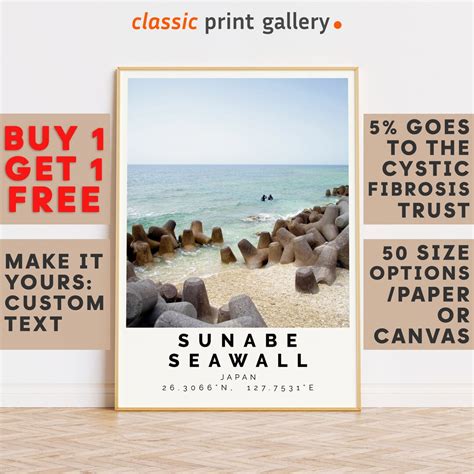 Surfing Printsunabe Seawall Printsunabe Seawall Wall Artsunabe