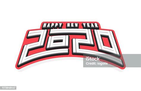 2020 년 새해 맞이 텍스트와 타이포그래피 스포츠 슈퍼 영웅 스타일 엠블럼 옷 카드 배지 아이콘 엽서 배너 태그 스티커 인쇄에 대한 재미있는 인사말 2020년에 대한 스톡
