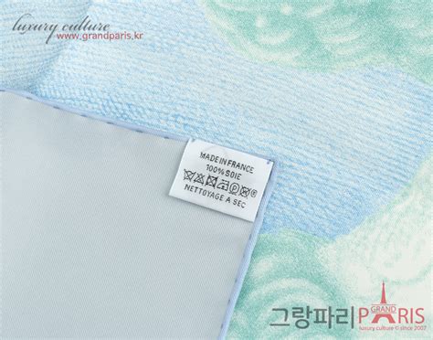 그랑파리grandparis