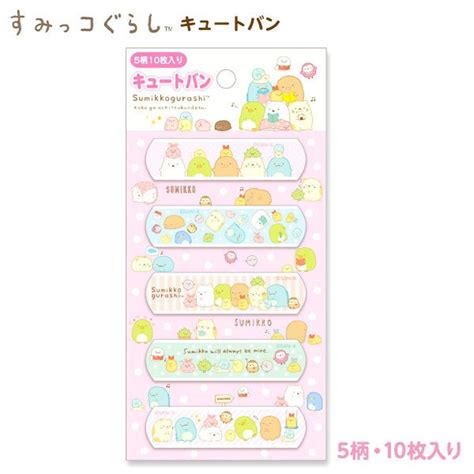 【震撼精品百貨】角落生物 Sumikko Gurashi~san X 日本可愛圖案ok蹦10枚粉80636 其他紙製品