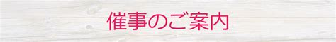 Qua