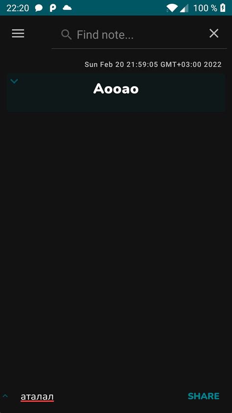 Kotlin Material 3 Android Dark Theme Uses Shadows Instead Of Lighter Color Elevations Has